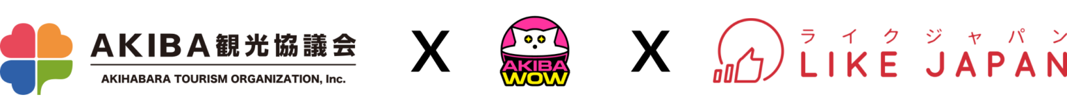AKIBAWOW